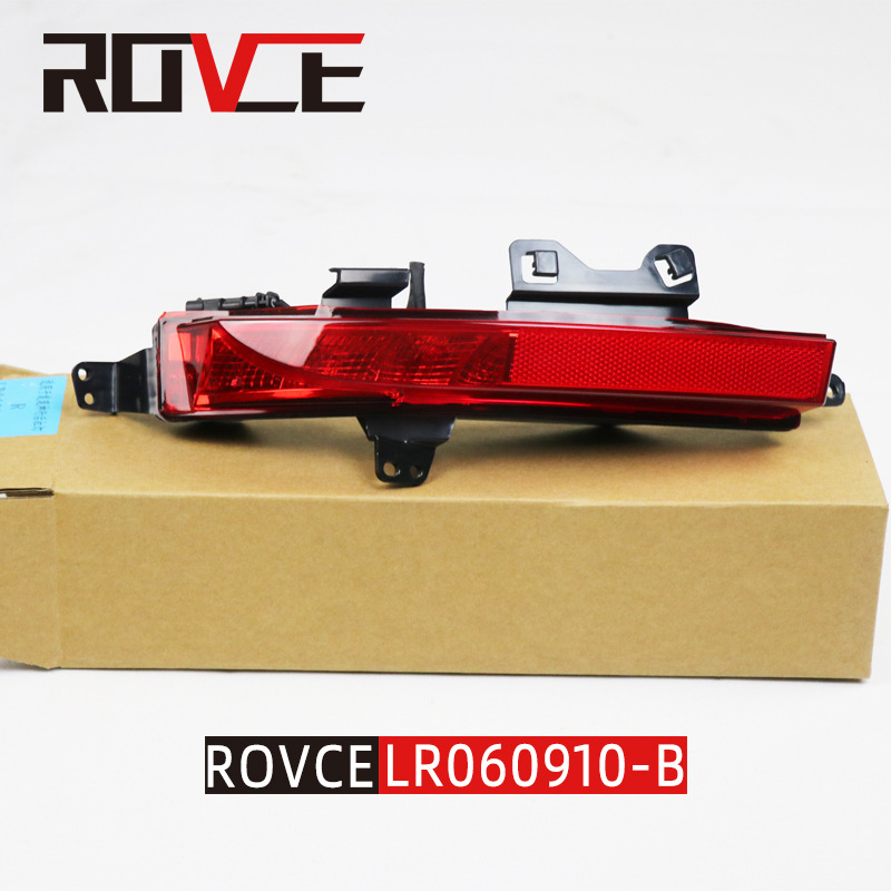 适用于路虎神行后杠灯 LR060911 LR060910 LR102042 LR102041-阿里巴巴