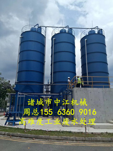 搪瓷拼装uasb ic厌氧罐塔小型高效uasb ic厌氧反应器pp三相分离器-阿里巴巴