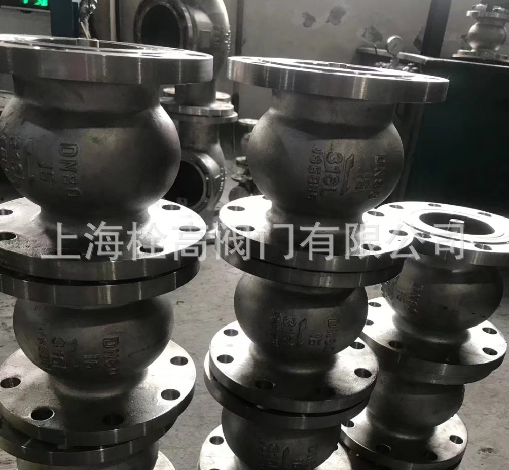 HC41X-16P法兰304不锈钢消声球形污水静音单向阀/逆止阀/止回阀-阿里巴巴