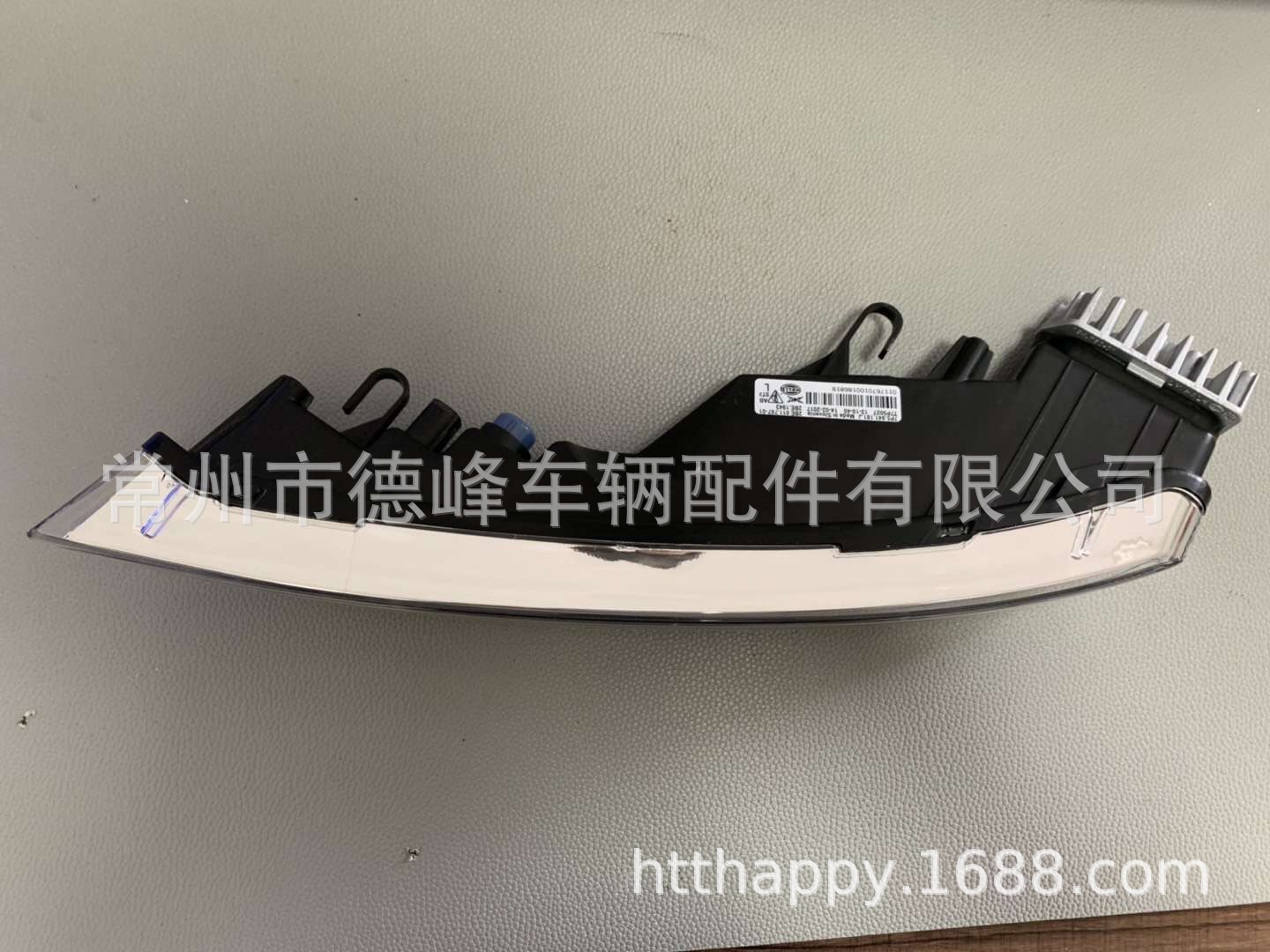 适用于保时捷卡宴'2015-2017年汽车前杠灯-阿里巴巴