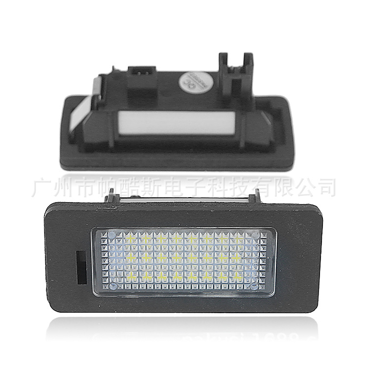 适用AUDI奥迪 A7 A1 A3 A4 A6Q3Q5 TT斯柯达 解码LED牌照灯车牌灯-阿里巴巴