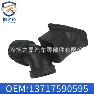 适用宝马5系F10 F11 F18 7系F01 F02谐振器橡胶防尘罩13717590595-阿里巴巴