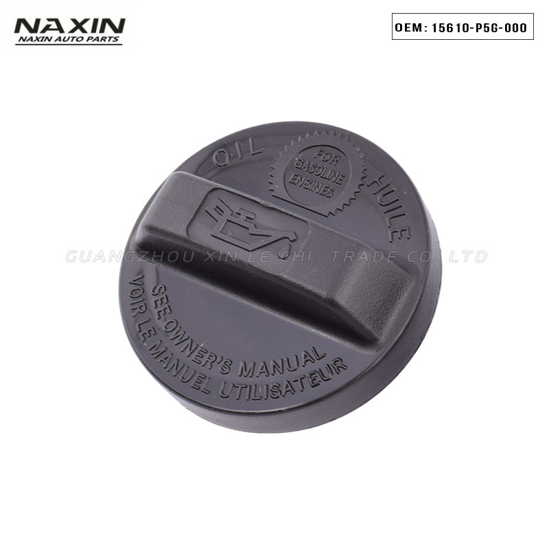 15610-P2A-000适用于本田雅阁思域CRV机油盖密封盖15610-P5G-000-阿里巴巴