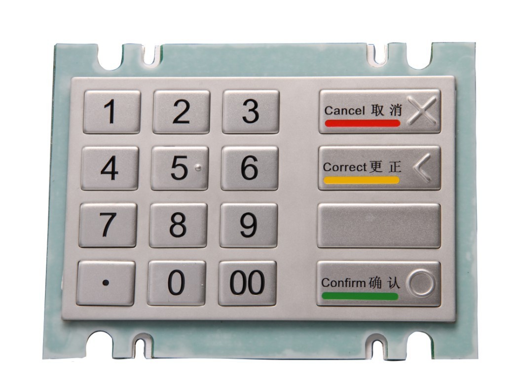 新款16键ATM机键盘 嵌入式安装键盘 取款机密码输入键盘设备包邮-阿里巴巴