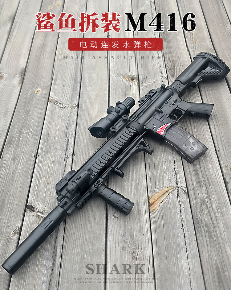 m416高清壁纸-千图网