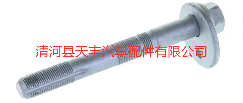 54525-AX002、54524-AX002 适用于尼桑车型前下悬挂-阿里巴巴