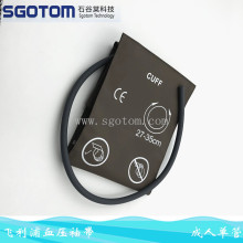 【飞利浦监护仪袖带】_飞利浦监护仪袖带品牌/图片/价格_飞利浦监护仪袖带批发_阿里巴巴