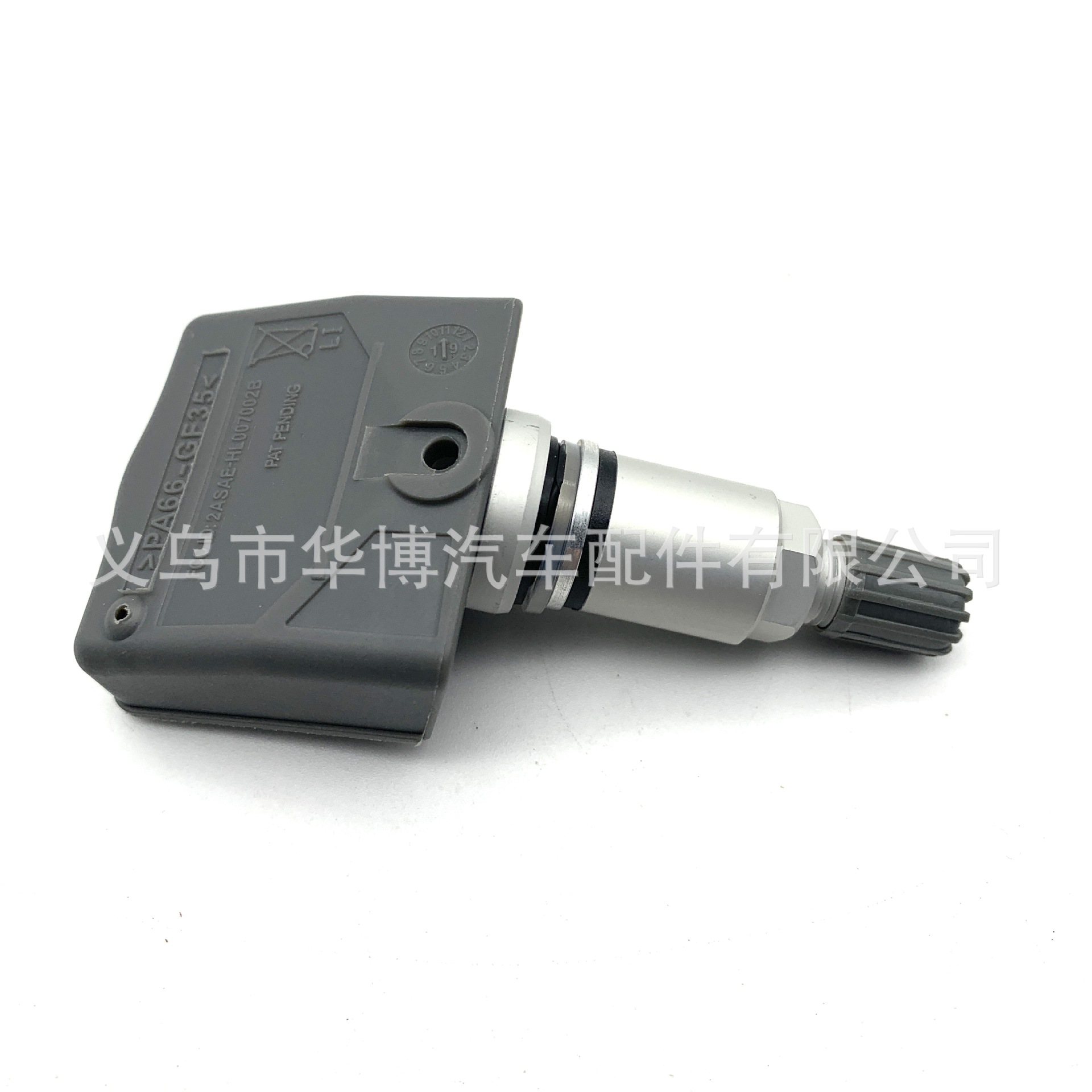 40700-2138R适用日产胎轮胎压力传感器40700-2138R和40700-1AY0A-义乌市华博汽车配件有限公司