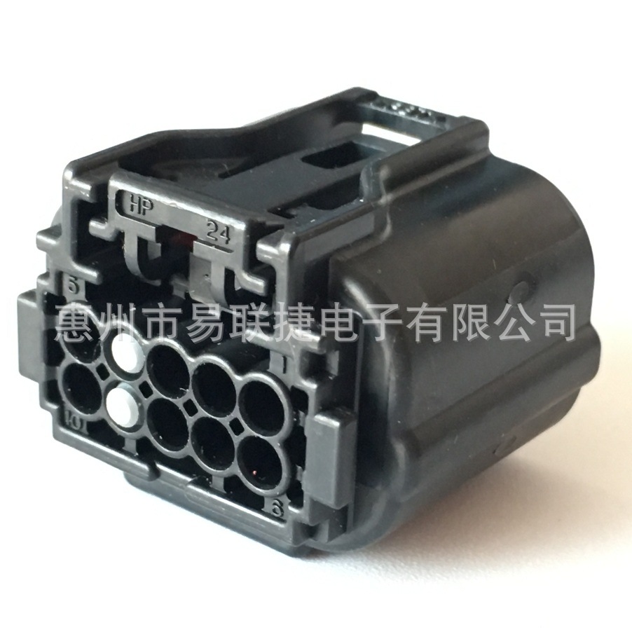 SWS住友连接器 6189-1134 90980-12380 汽车线束连接器-阿里巴巴