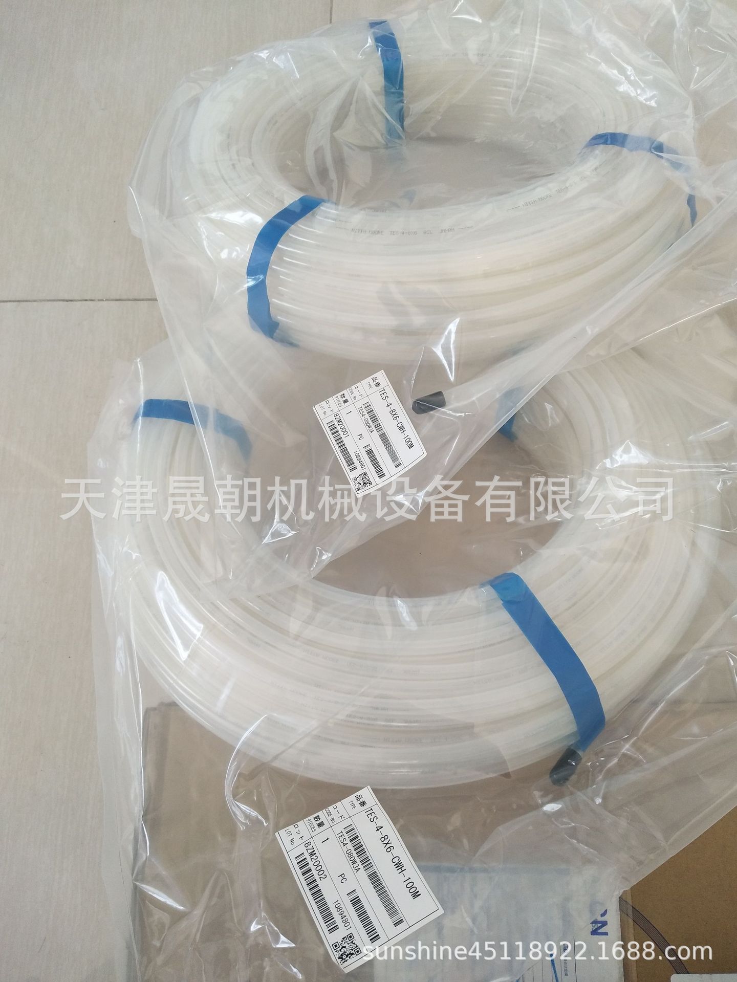 日本霓达 NITTA MOORE 软管 原装 现货N2-4-10*8-MW/BU/BK-阿里巴巴