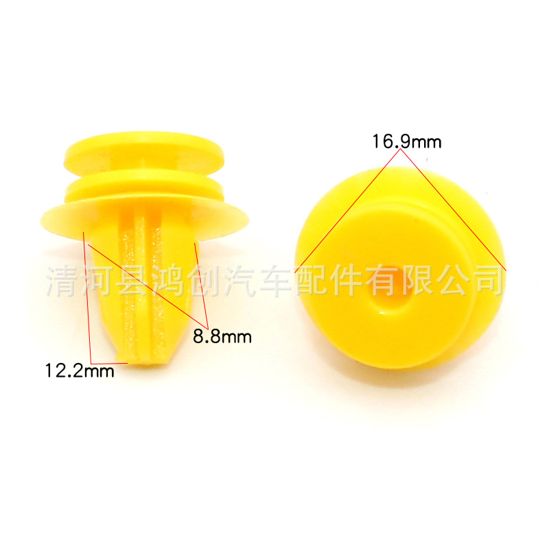 适用奔驰汽车门板卡扣车内饰板装饰卡子塑料紧固件卡扣大全批发-阿里巴巴