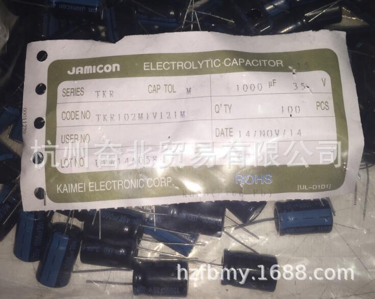 JAMICON凯美电解电容 50V 100UF TKR 50V 100UF 8*11.5mm-阿里巴巴