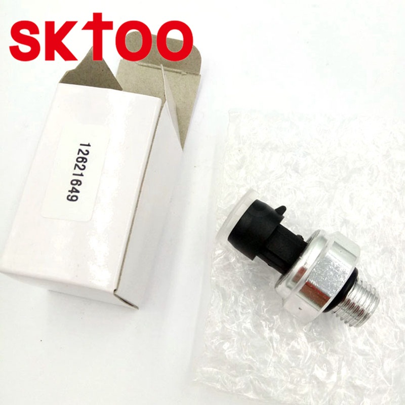 适用别克君越 陆尊 机油压力传感器 感应塞 12570798 12621649-阿里巴巴