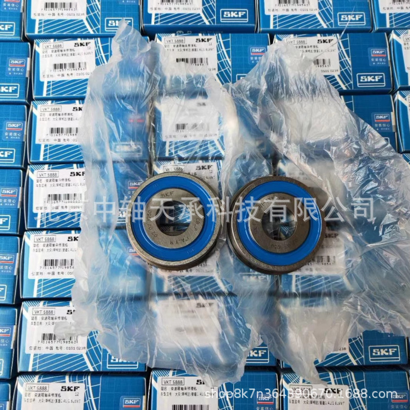 SKF深沟球汽车变速箱轴承SKF BB1-2578 BB1-3339 BB1-3962-阿里巴巴