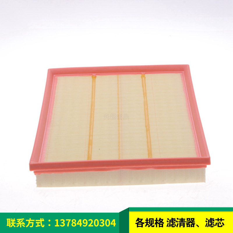 河北兴超汽车零部件有限公司_阿里巴巴旺铺