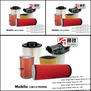 11013-1275;11013-1275;;KLF220 KLF250 KLF300 Bayou;KVF400空滤-阿里巴巴