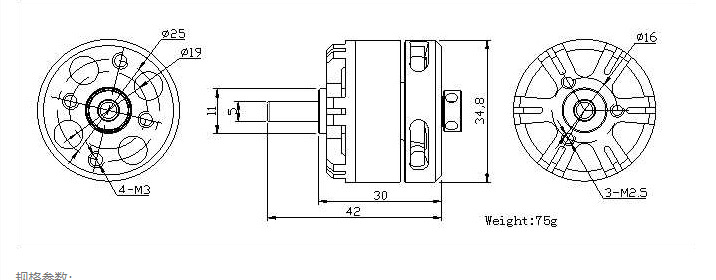 BE2808 2808 无刷电机 Technomotor-阿里巴巴
