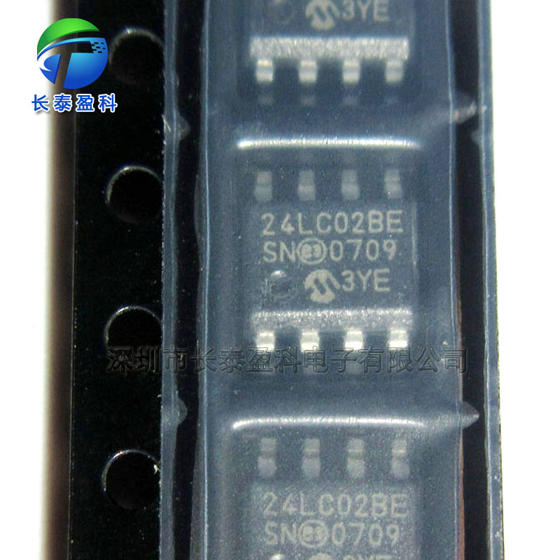 24lc02b-e-24lc02b-e批发、促销价格、产地货源 - 阿里巴巴