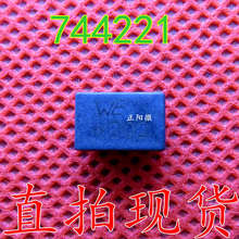 we202电感-we202电感批发、促销价格、产地货源 - 阿里巴巴