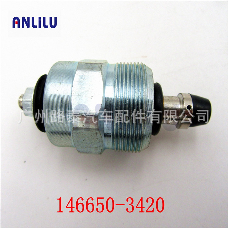 适用于三菱电磁阀 24V 146650-3420 096030-0080 跨境热销-阿里巴巴