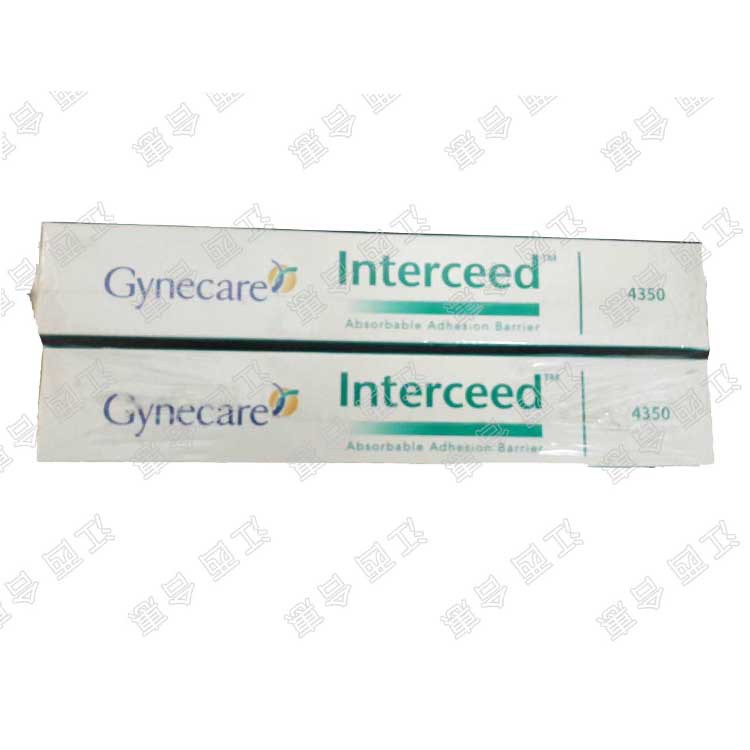 interceed,_大山谷图库