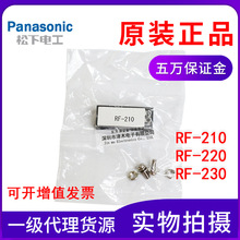 苏州反射板-苏州反射板批发、促销价格、产地货源 - 阿里巴巴