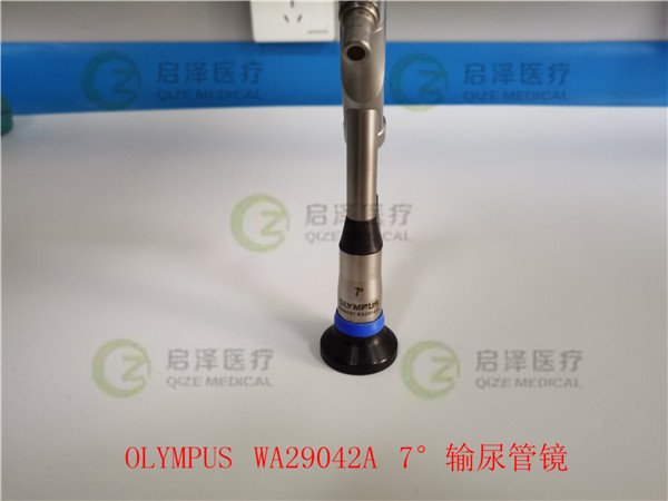 维修OLYMPUS硬镜/奥林巴斯WA29042A 7°输尿管镜维修-阿里巴巴