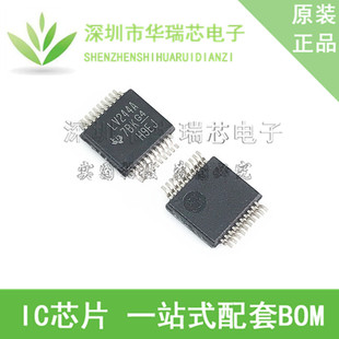 全新原装 SN74LV244APWR LV244A 驱动器 贴片TSSOP20 芯片IC-阿里巴巴