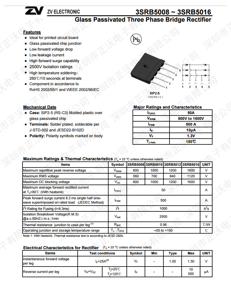 SGBJ3516/SGBJ5016 三相扁桥 代替 3SRB3516/3SRB5016 35A-50A-阿里巴巴