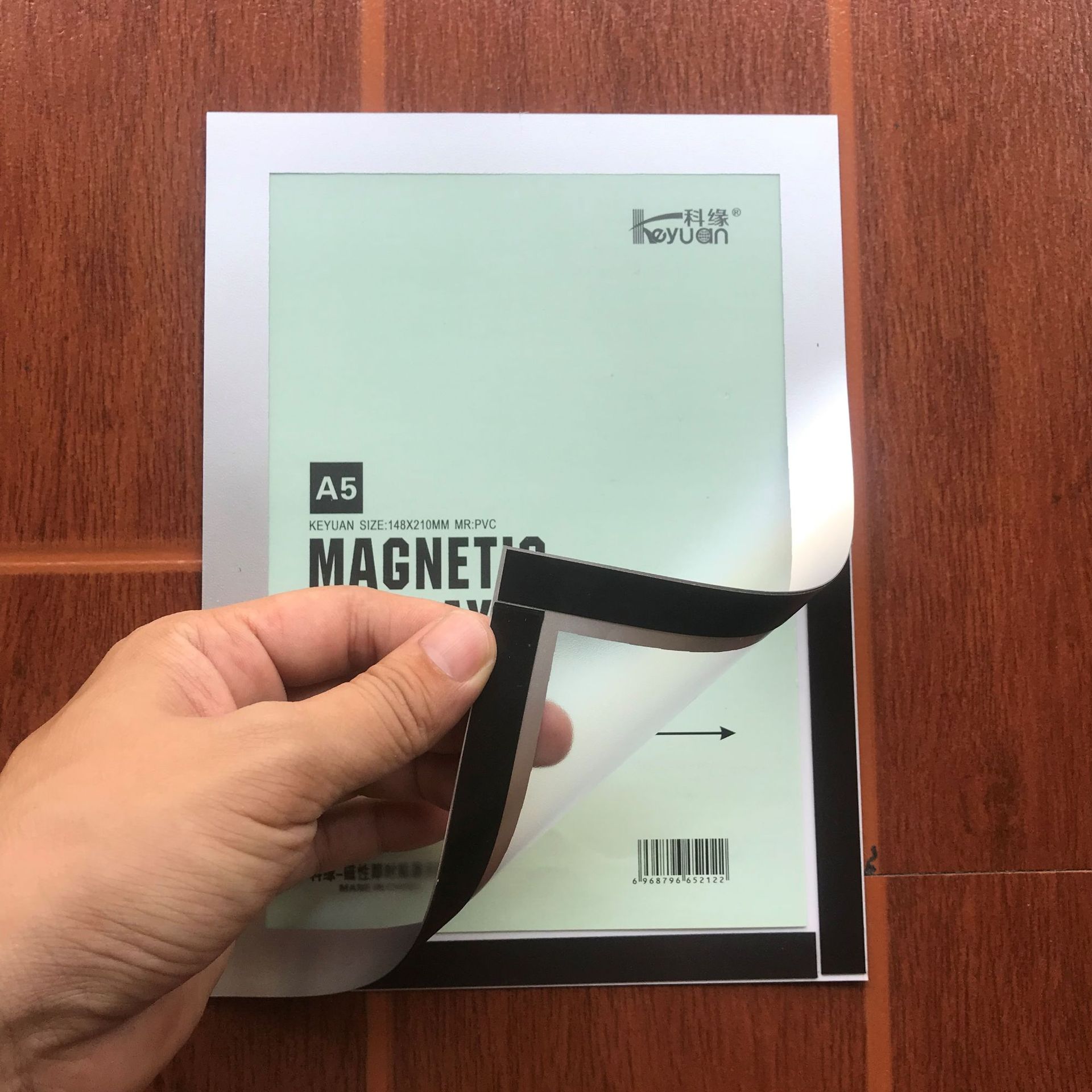A4 magnetic paste A3 business license set photo frame protection ...