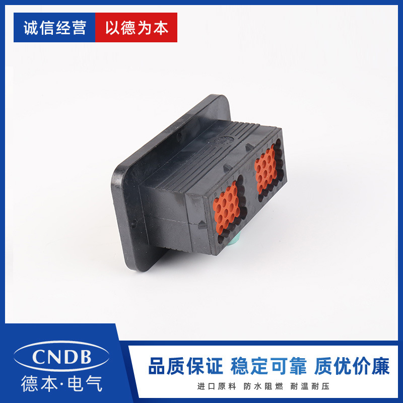 德驰连接器 DRC12-40PA 全新原装正品-阿里巴巴
