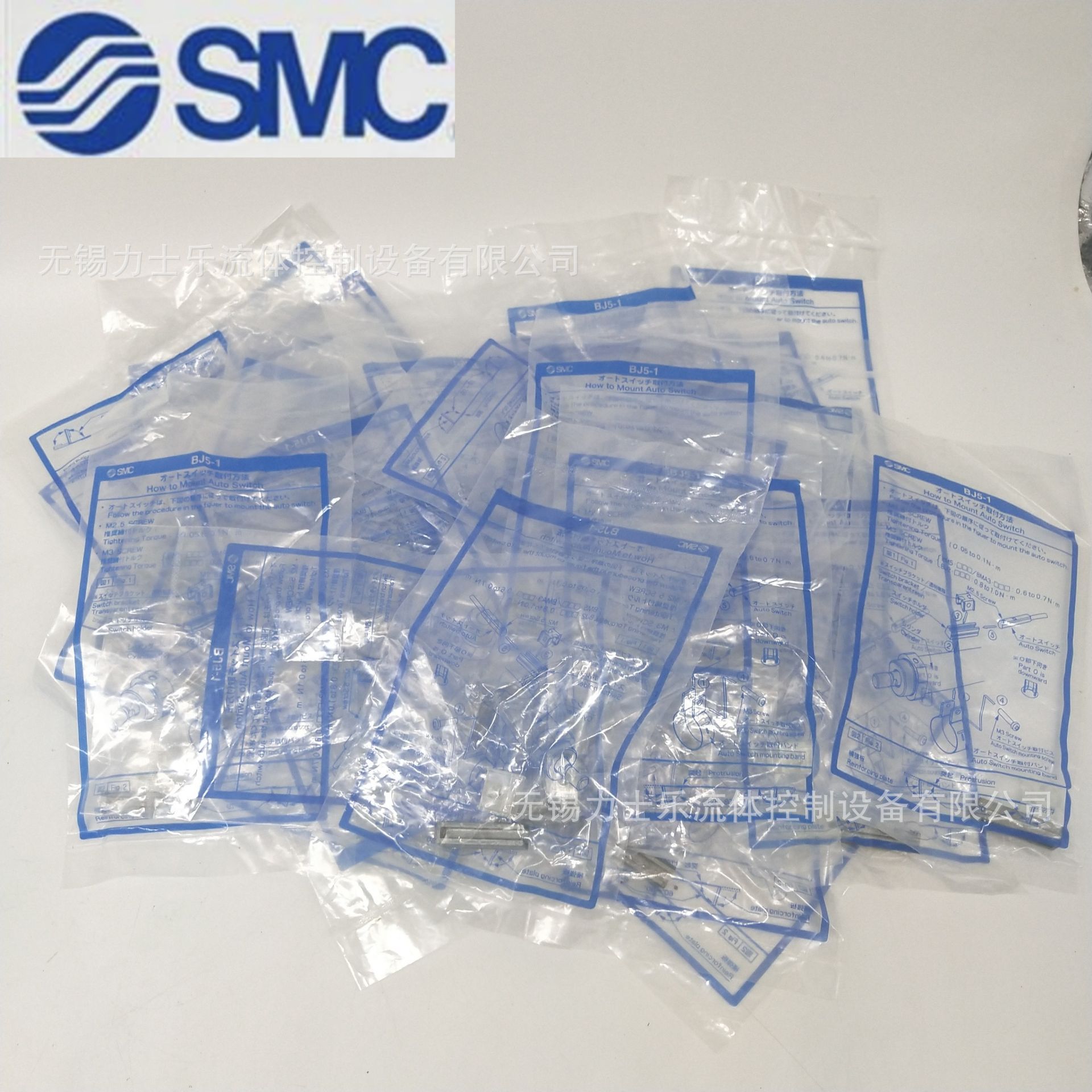 BJ5-1全新 SMC磁性开关固定码-阿里巴巴