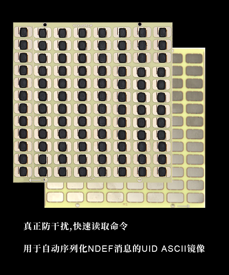 13.56MHZ高频ic卡芯片邦定智能卡芯片COB封装rfid芯料-阿里巴巴
