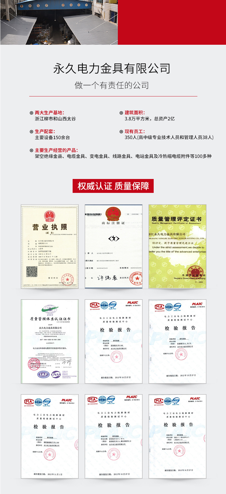 绝缘接地线夹JDL-50-240一体式验电接地线夹及绝缘罩 价格实惠-阿里巴巴