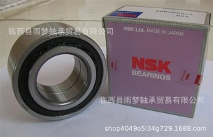 DAC38710039汽车轮毂轴承38BWD22 510062 90369-38022 DAC3871W-3-阿里巴巴