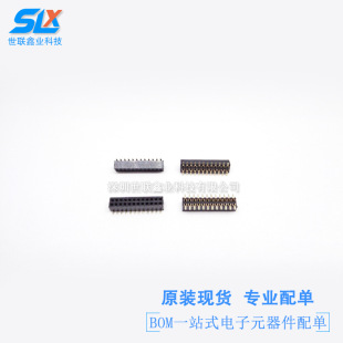 ADIS16480BMLZ ADIS16480-ADI模块插座-12P接插件连接器 原装现货-阿里巴巴