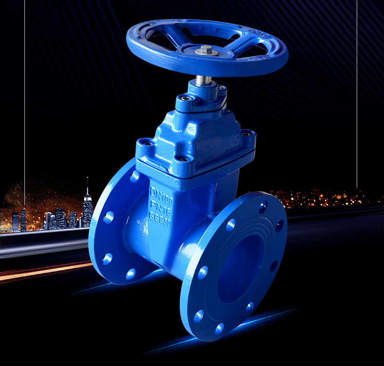 Z45X-10/16/25Q球墨铸铁暗杆法兰明杆弹性座封闸阀 软密封闸阀-阿里巴巴