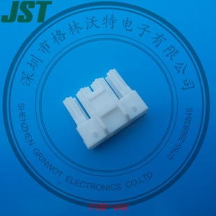 供应VYHP-04V胶壳，6.5间距，JST原厂正品。-阿里巴巴
