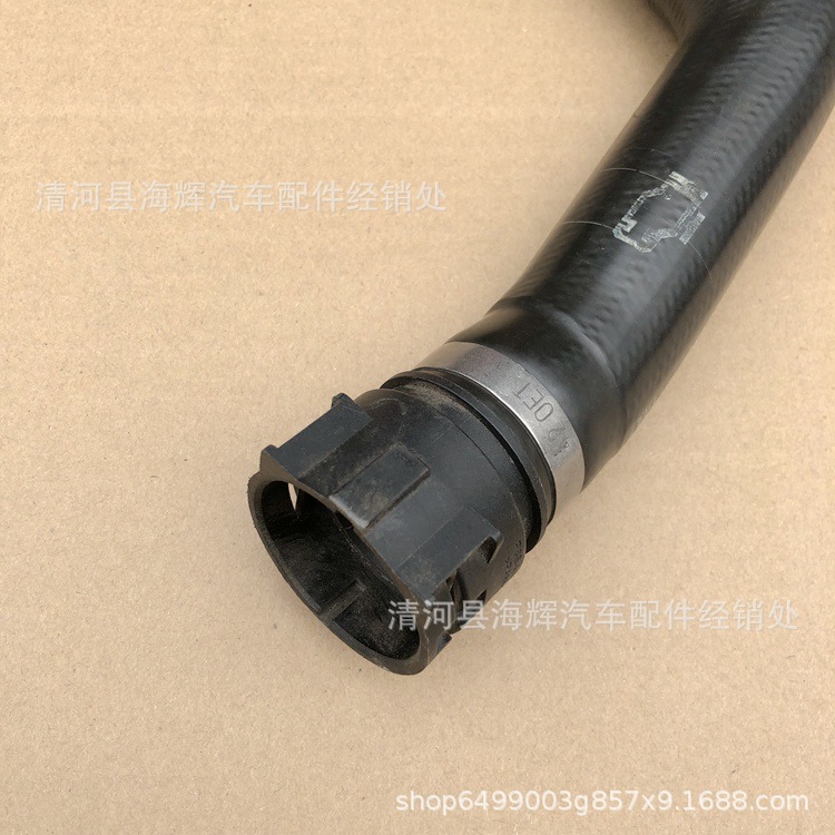 适用于1 3 4系冷却管水箱上下水管17128616528-02-阿里巴巴