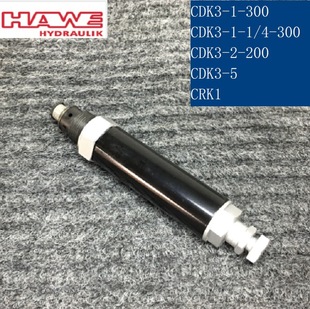HAWE CDK3系列CDK3-1-300 CDK3-1-1/4-300 CDK3-2-200 CDK3-5哈威-阿里巴巴
