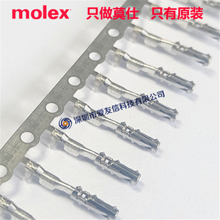molex代理64322-1019/0.635mmCMC CP母端子643221019线径0.35mm-阿里巴巴