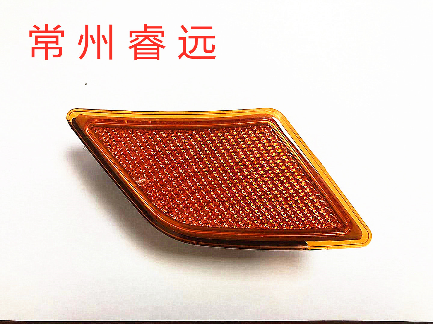 适用08-11W204美规版边灯侧灯2048200121 2048200221仅限外贸出口-阿里巴巴