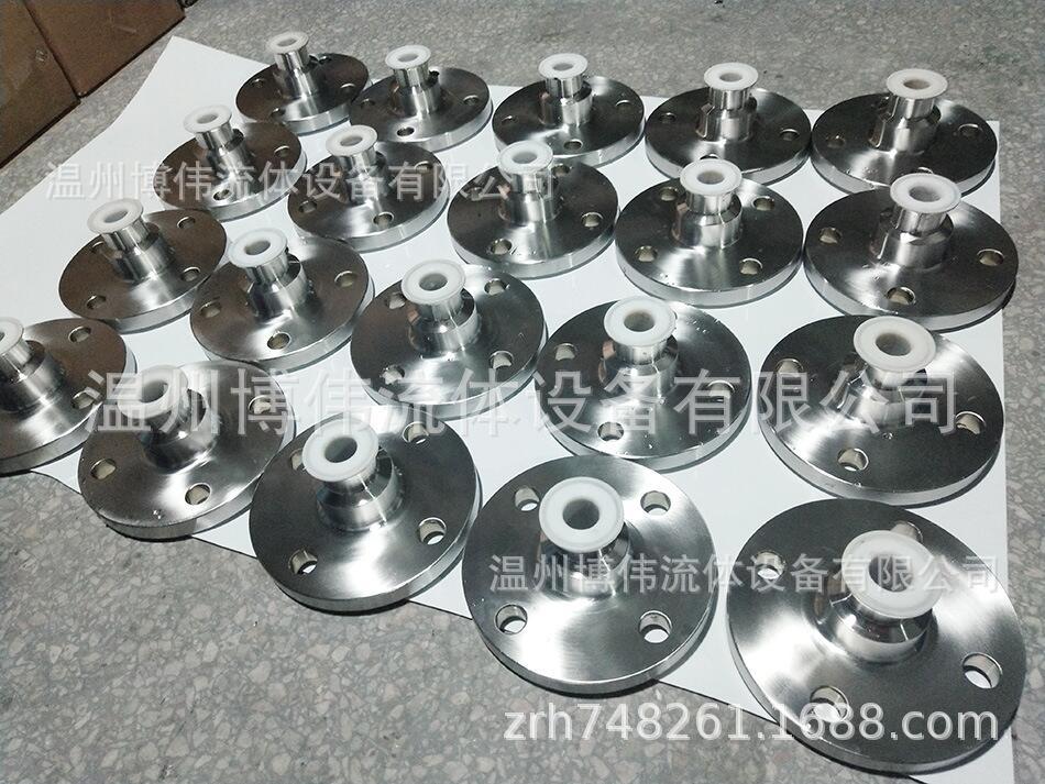 卫生级衬氟接头 衬氟快装法兰转换接头 衬F4 F46 PFA接头-阿里巴巴