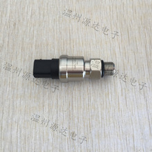 温州源达电子科技有限公司_阿里巴巴旺铺