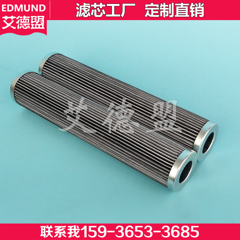 除油杂滤芯PI8405DRG25-阿里巴巴