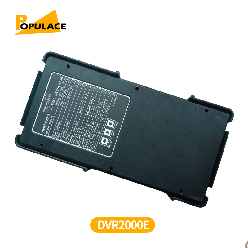 DVR2000E发电机励磁稳压板AVR电调板自动电压调节器BE2000E-阿里巴巴