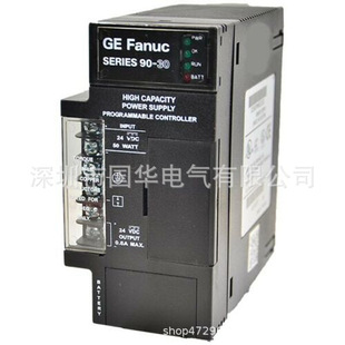 GE PLC 90-30 IC693PWR321 120/240VAC 50W 电源模块 现货批发-阿里巴巴