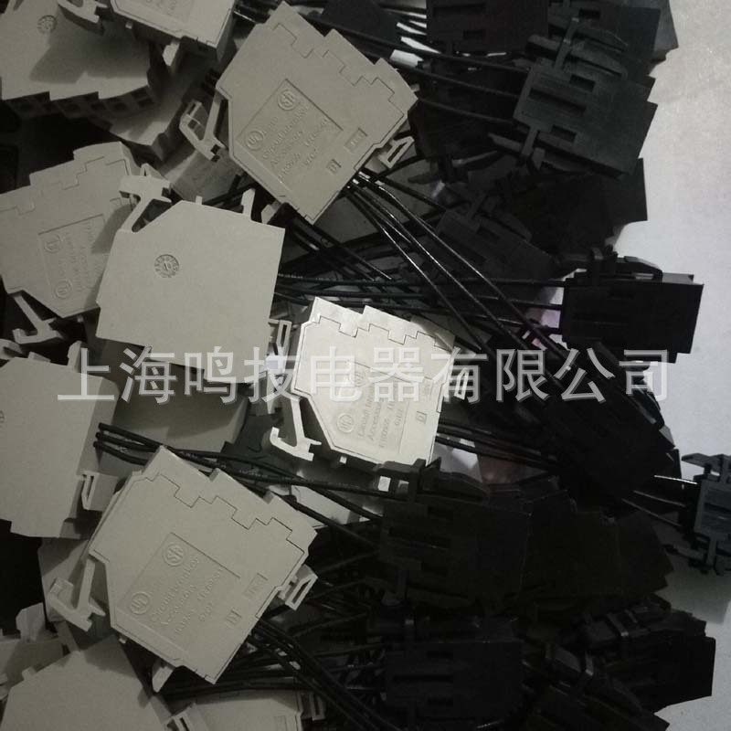 塑壳断路器二次插接线三线端子E103955 LR69561 97C7配MT/MW框架-阿里巴巴