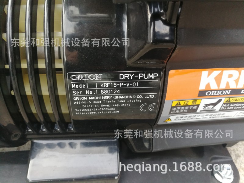 供应日本好利旺 KRF15-P-VB-01真空泵 无油低噪音风泵/气泵好利旺-阿里巴巴