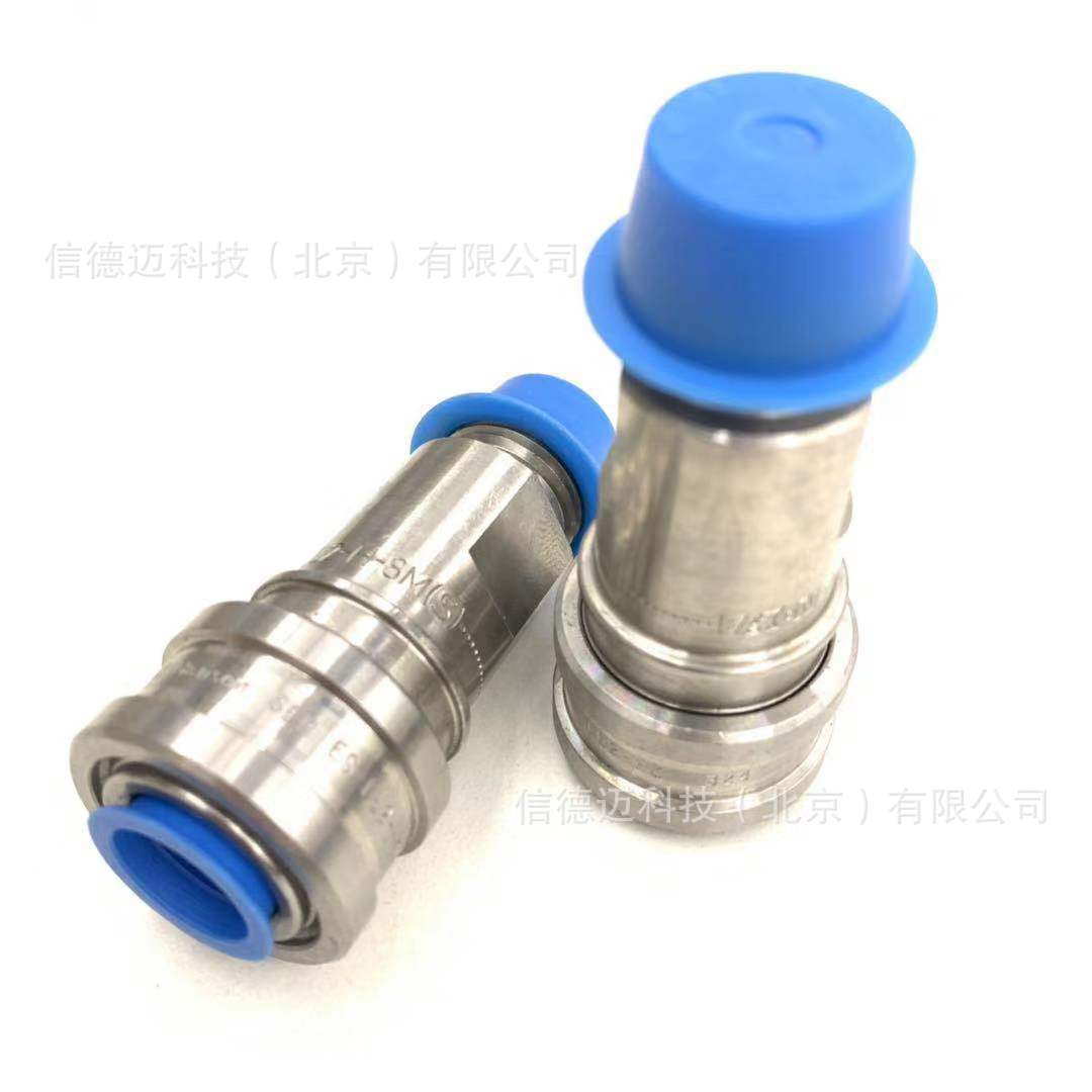 信德迈公司进口现货供应美国Hansen 快速接头LL2H8MS-阿里巴巴